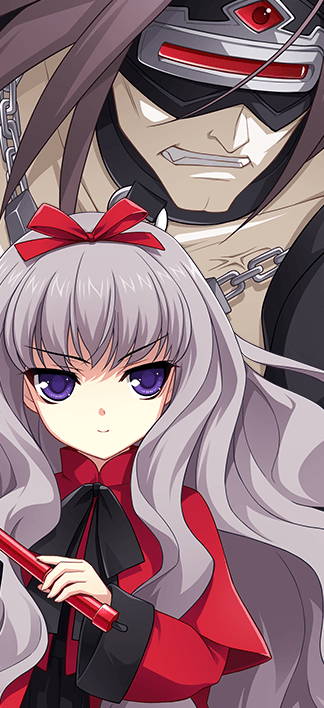 Phantom Breaker: Omnia