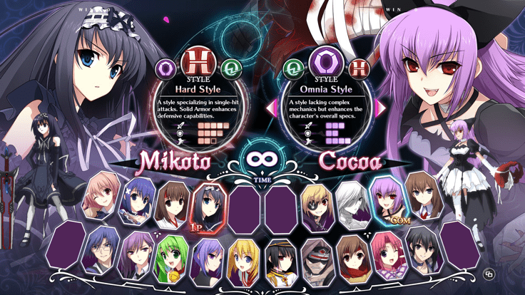 Phantom Breaker: Omnia