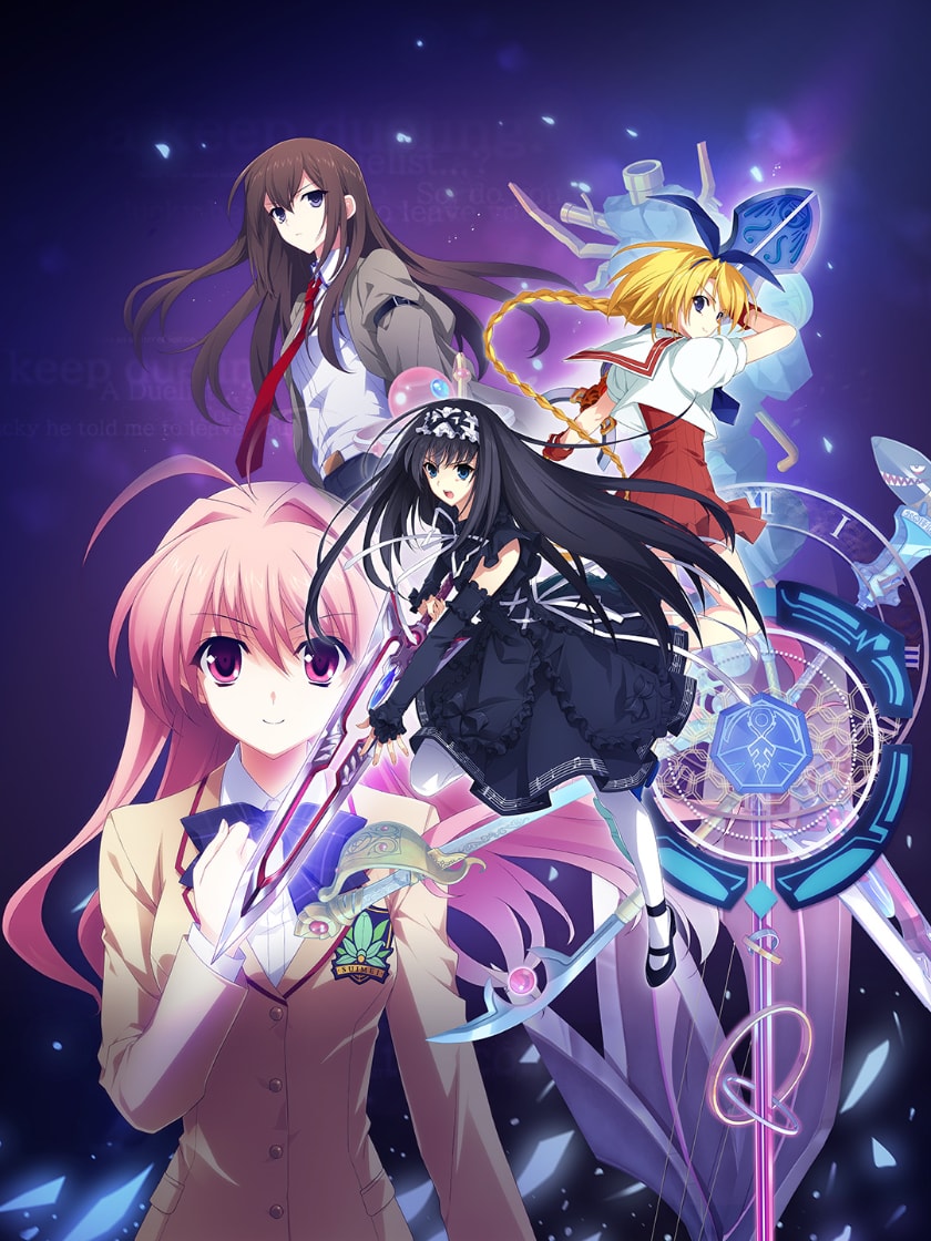 Phantom Breaker: Omnia